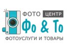 Распечатка On (Vedenyapina Street No:18), fotokopi dükkanları  Nijni Novgorod'dan