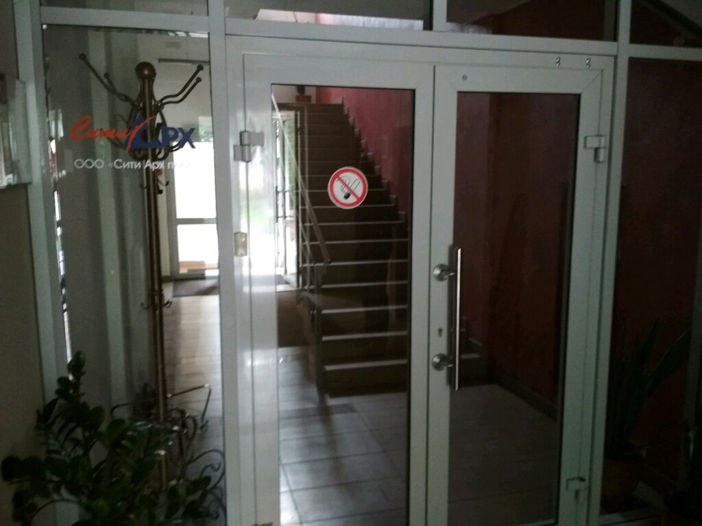 Mimari proje firmaları Siti-Arkh plyus, Vitebsk, foto