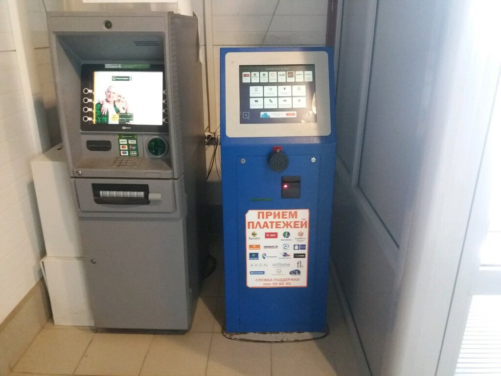 Ödeme terminali QIWI, İvanovo, foto