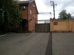 Sevak (Zavodskaya Street No:1), metal konstrüksiyon firmaları  Domodedovo'dan