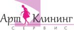 Art-Cleaning (Shornaya ulitsa No:21, Novosibirsk), temizlik şirketleri  Novosibirsk'ten