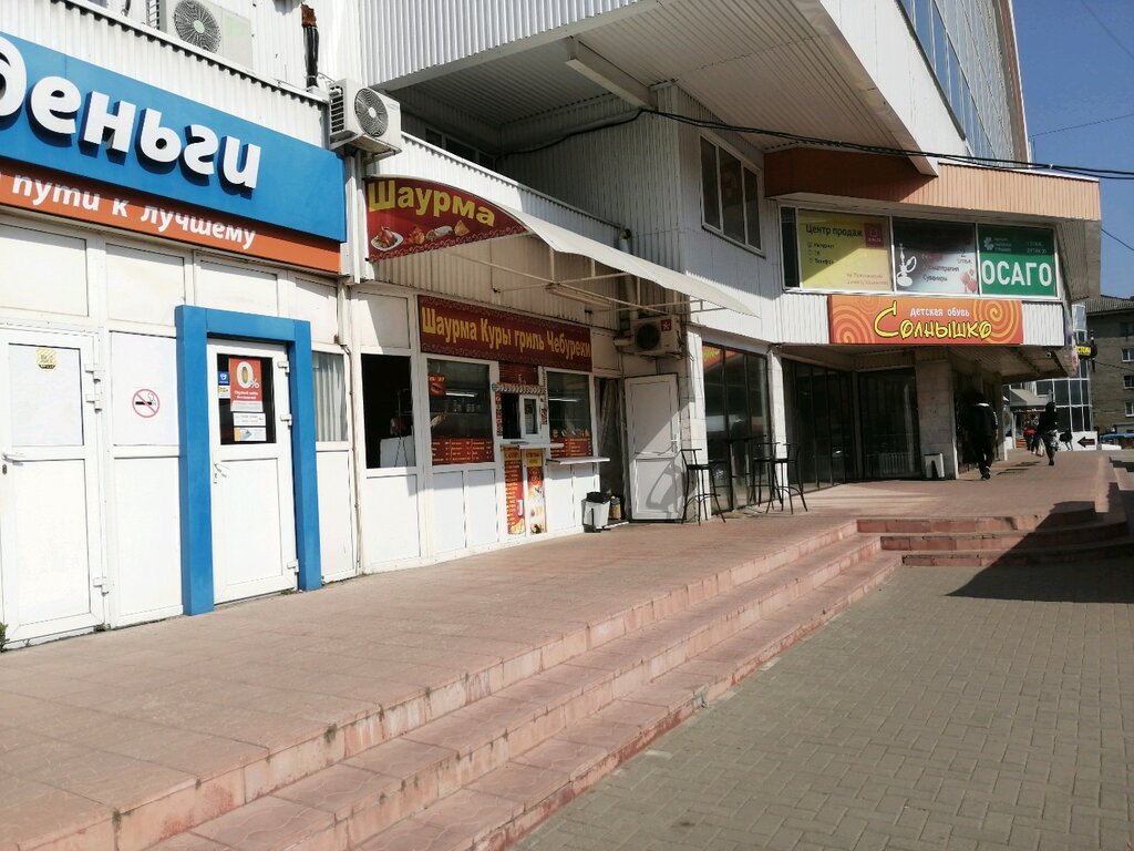 Fast food Киоск фастфудной продукции, Riazan, foto