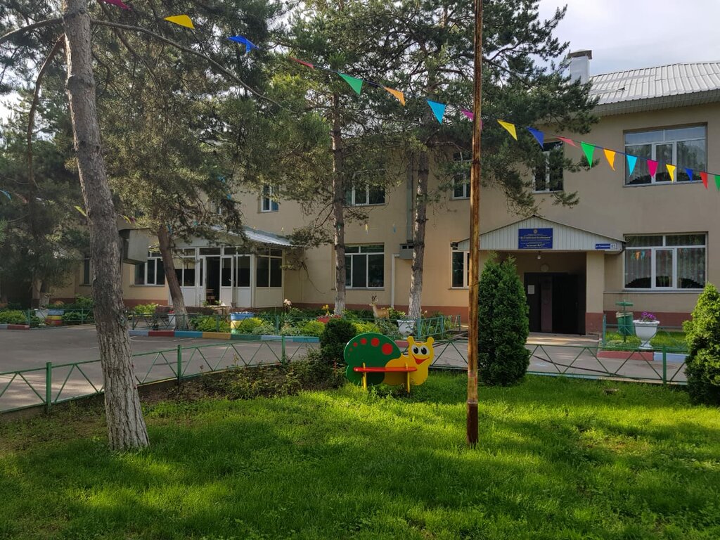 Anaokulları Yasli-sad № 122, Almatı, foto