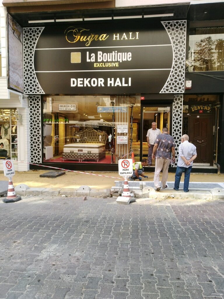 Halı mağazaları Dekor Halı, İstanbul, foto