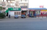 Айрис (Mira Street No:17), hazır yemek teslim servisleri  Syktivkar'dan