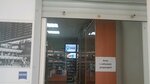 Промторгсигареты (Novatorov Boulevard No:8), tütün mamülleri üreticileri  Saint‑Petersburg'dan