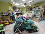 Доченьки сыночки (Sovetskaya ulitsa No:37А), çocuk mağazaları  Lixoslavl'dan