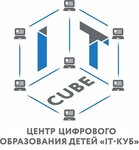IT-Cube (9 Maya Street No:20ст2, Lipetsk), kurs  Lipetsk'ten
