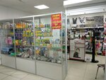 Зоотовары (vulica 60 god SSSR No:14к1), petshop  Gomel'den
