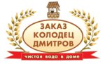 Zakaz Kolodec Dmitrov (Veretennikova Street No:13А), kuyu  Dmitrov'dan