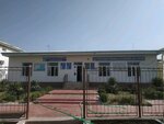 Police Station No. 7/3-12 (Jaloliddin Rumiy ko'chasi No:1), polis merkezleri  Mergilân'dan