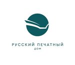 Russian Printing House (Plekhanova Street No:15), matbaalar  Moskova'dan