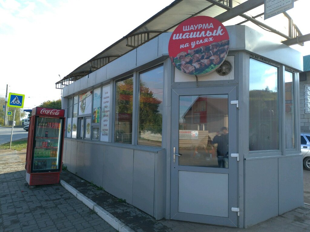 Kafe Плов, Ufa, foto