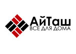 AyTash (Marshala Chuykova Street No:60), kaldırım taşları  Kazan'dan