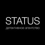 Detective agency Status (Staropetrovsky Drive No:7А, Moscow), dedektiflik büroları  Moskova'dan