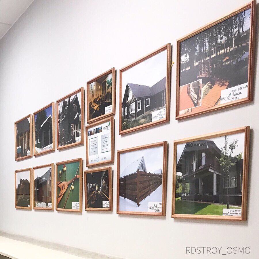 Yapı mağazası Rdstroy, Minsk, foto