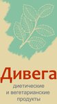 Divega (ulitsa Tereshkovoy No:22А), market  Kemerovo'dan