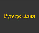 Rusagro-Aziya (Korolenko Street No:75), ürün paketleme  Barnaul'dan