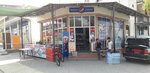 Groceries (Ferghana Region, Margilan, Urban Settlement of Yangi Margilan, Yangi Fargʻona koʻchasi), market  Fergana eyaletinden