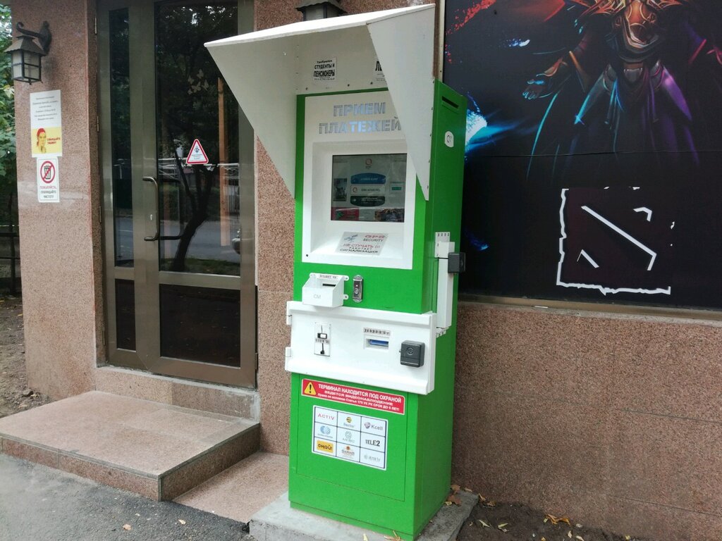 Ödeme terminali Qiwi, Almatı, foto