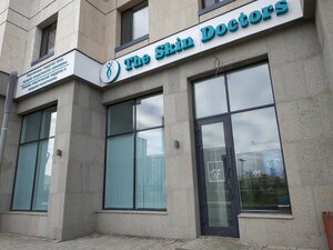 The skin doctors (Uly Dala dańǵyly No:58), kozmetoloji, kozmetik salonları  Astana'dan