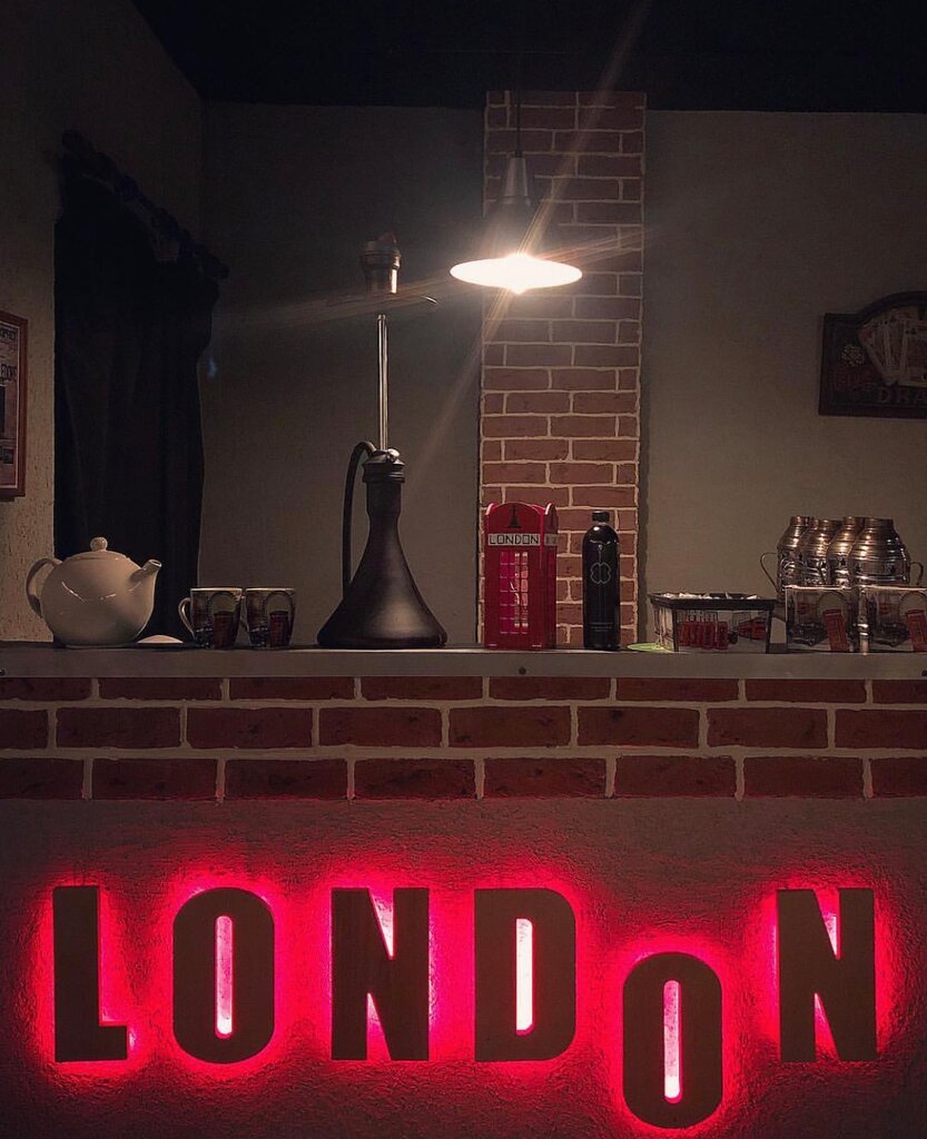 Nargile kafeler London Hookah, Kolomna, foto