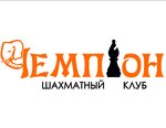 Чемпион (ulitsa Polikakhina No:3, Zheleznodorozhny Microdistrict), çocuk ve gençlik merkezleri  Balaşiha'dan