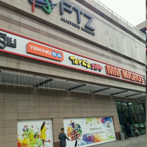 Sinemalar Cinefora, Ankara, foto