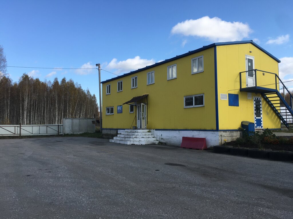 Pansiyonlar, hosteller Колизей, Vladimirskaya oblastı, foto