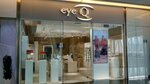 Eye Q (Al-Farabi Avenue No:77/8), optik  Almatı'dan