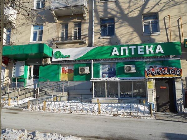 Teslimat noktası Labirint, punkt samovyvoza, Moskova, foto