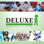 Deluxe (No:23/1, 11th Microdistrict), çok amaçlı spor tesisleri  Bişkek'ten