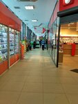 Tsentralny univermag (Gagarina Street No:74, Nevinnomyssk), büyük mağazalar  Nevinnomissk'ten