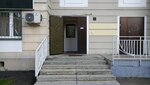 Витадент (Gorshina Street No:9к2), özel ağız ve diş sağlığı klinikleri ve muayenehaneleri  Himki'den