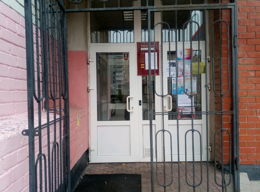 Spor kulüpleri Секция тхэквондо, Lipetsk, foto