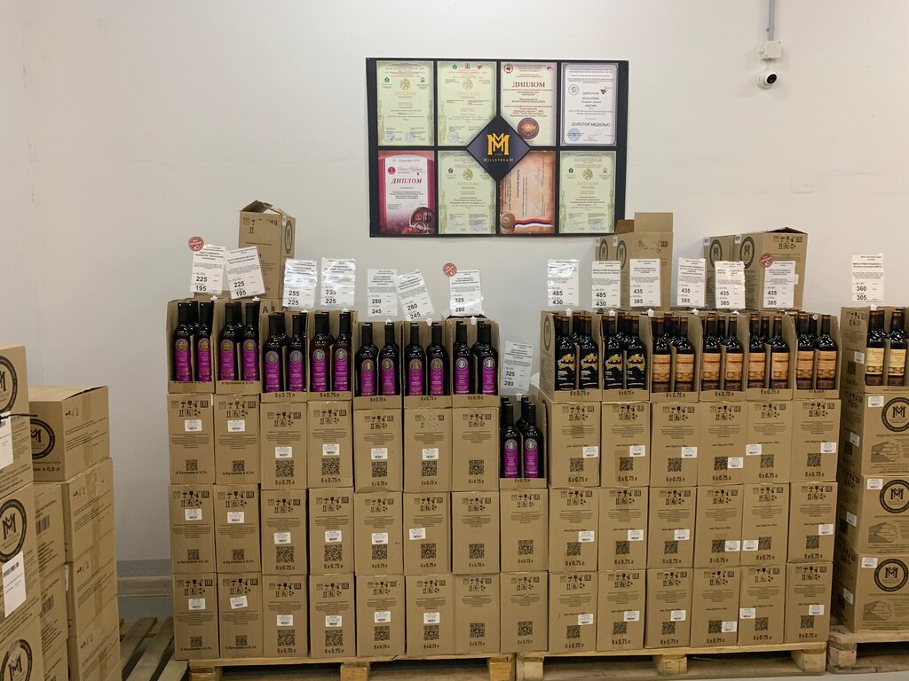 Alkollü içecekler Millstream, Saint‑Petersburg, foto