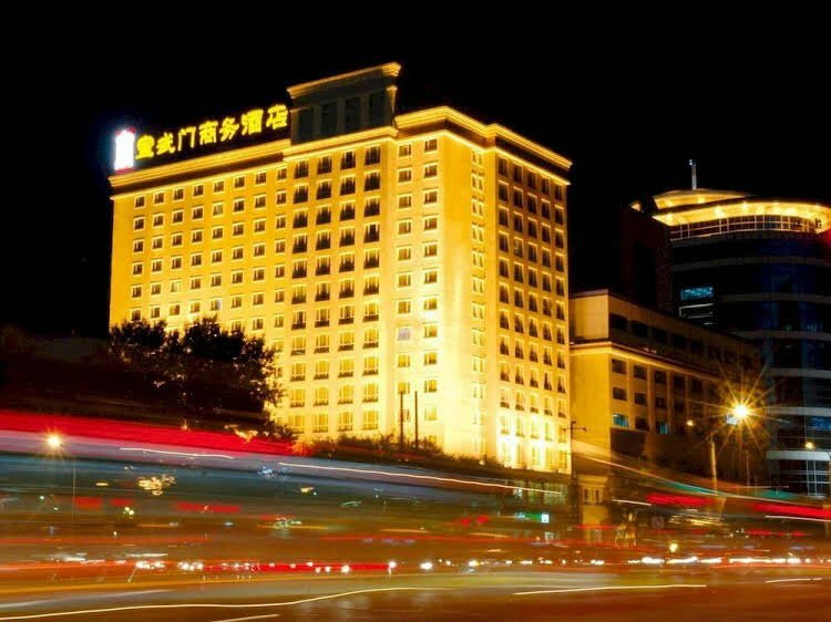 Otel Ji Hotel Beijing Xuanwu Gate, Beijing, foto