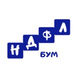 Ndfl-bum. 3-Ndfl (Kirova Street No:46), muhasebeciler  Orenburg'dan
