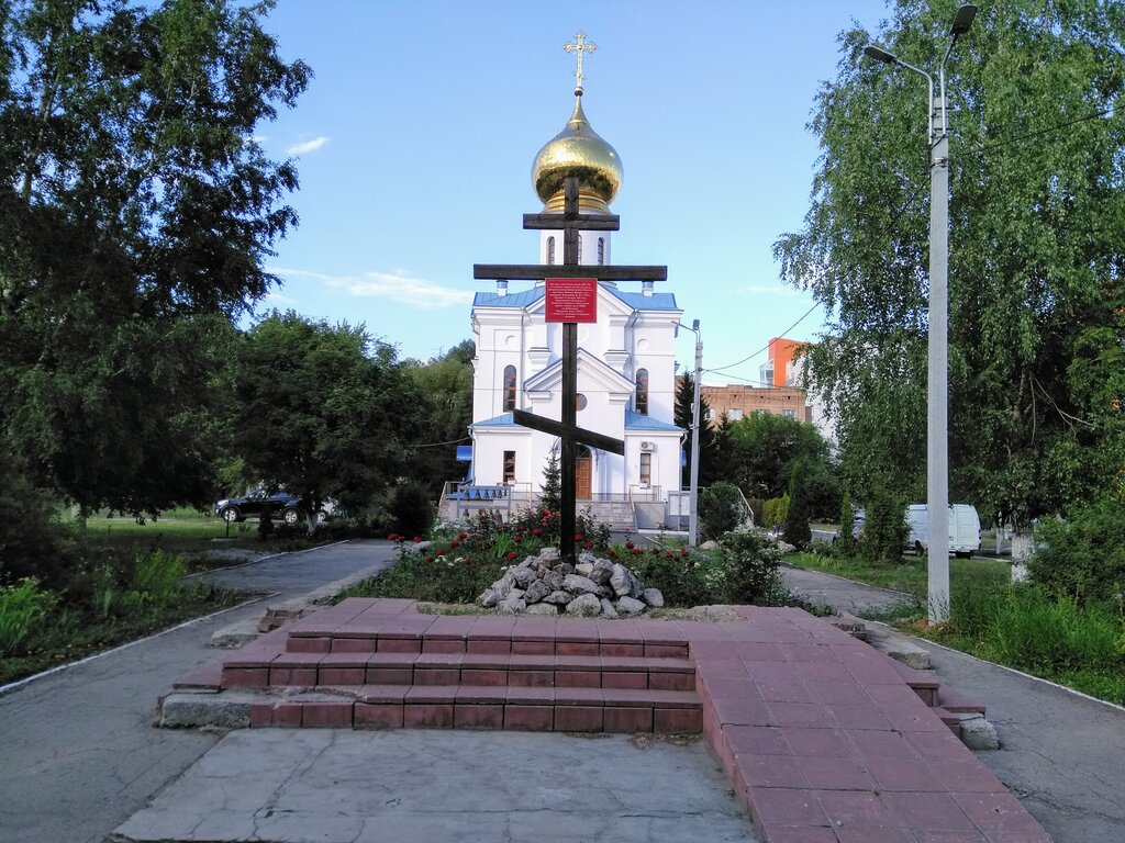 Şapel, haç anıtı Поклонный крест, Samara, foto