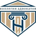 Novikov&Partners (Nizhnyaya Krasnoselskaya Street No:35с50), avukatlar  Moskova'dan