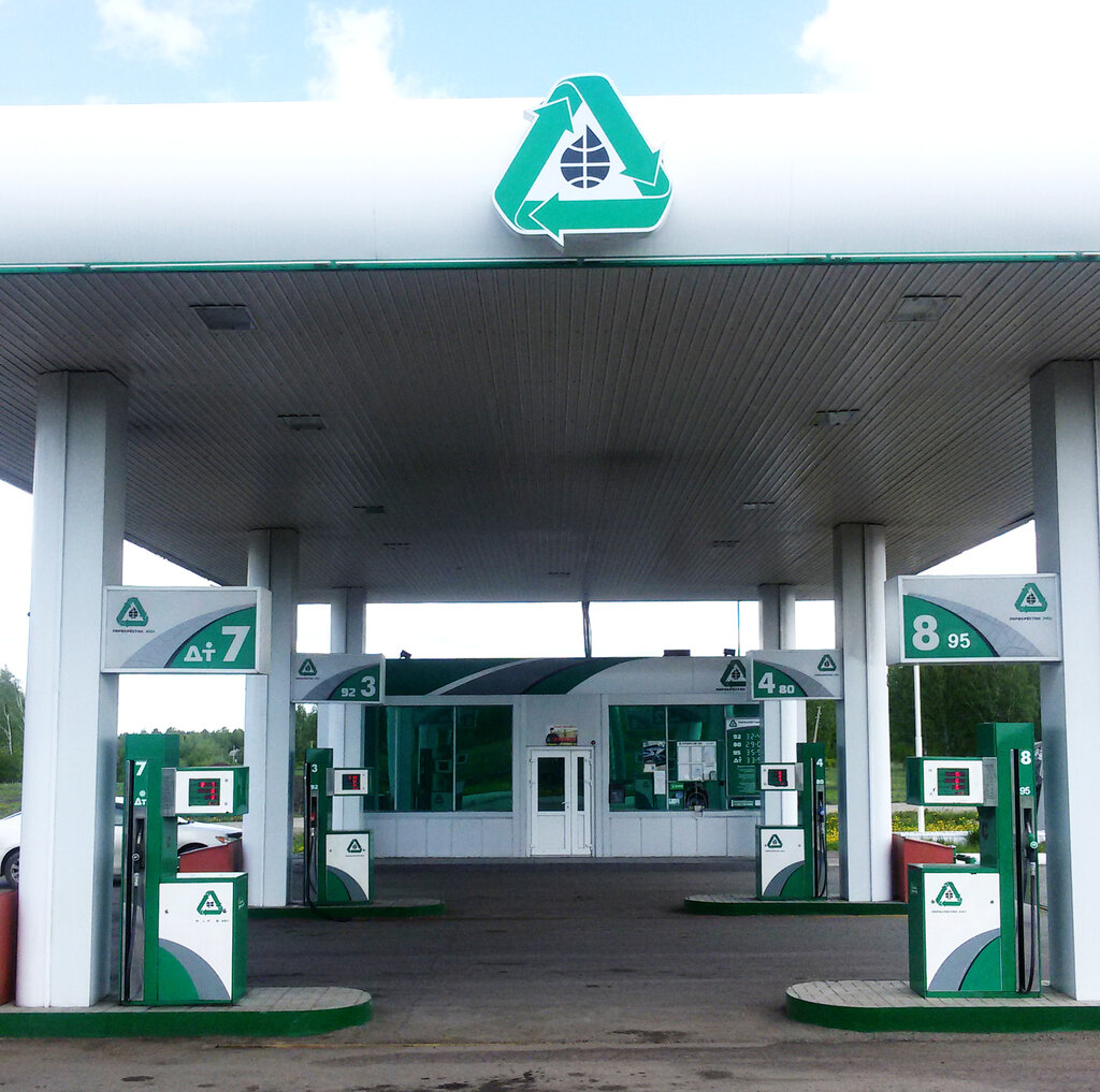 Benzin istasyonu Perekrestok Oil № 8, , foto