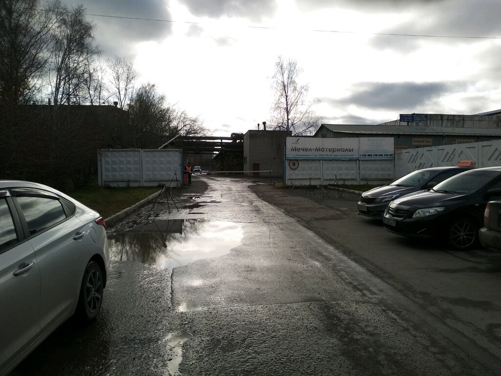 Sınai ve tıbbi gazlar Tekhnogaz, Izhevsk, foto