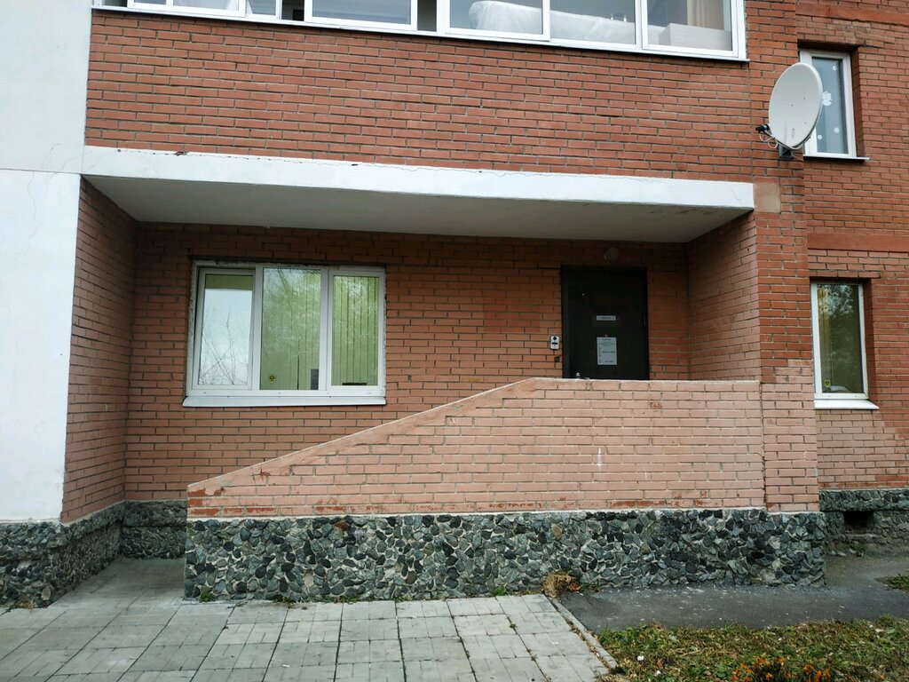 Askeri malzemeler Voyensnab, Yekaterinburg, foto