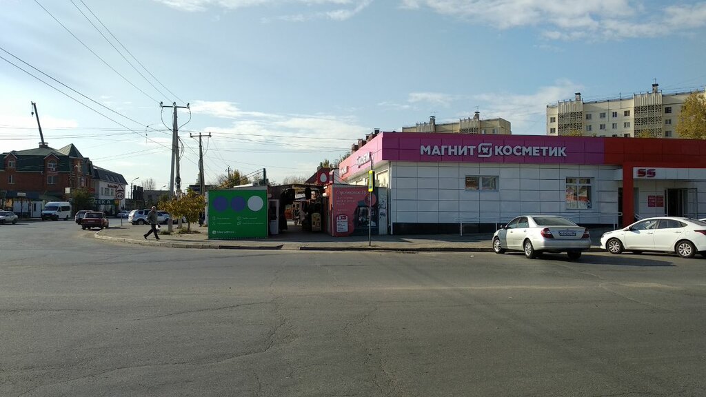 Tütün, sigara mağazaları Tütün Astrakhan, Astrahan, foto