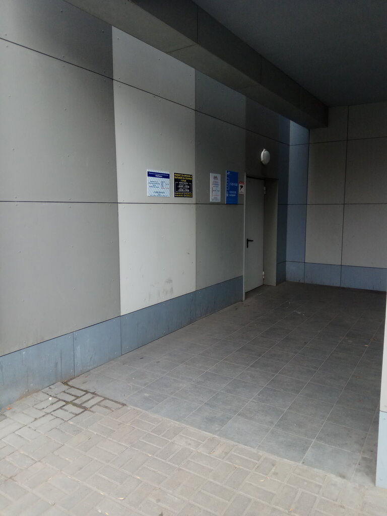 Beyaz eşya servisleri Re-Mobilka, Liubertsy, foto