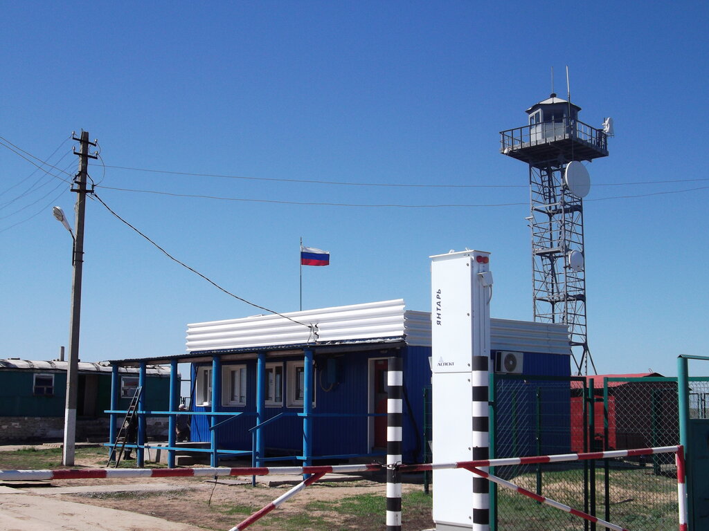 Sınır kapısı Polyinnyiy border checkpoint, Volgogradskaya oblastı, foto