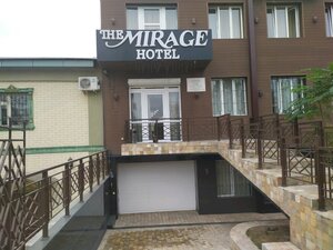 The Mirage (Bogibustan Street No:77, Tashkent), otel  Taşkent'ten