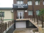 The Mirage (Bogibustan Street No:77), otel  Taşkent'ten
