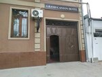 Grand Canyon (Choponota Street No:28, Yakkasaray District), otel  Taşkent'ten