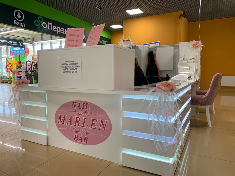Manikür-pedikür ManiQR, Podolsk, foto